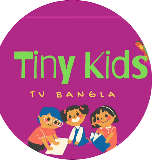 ঝুটি - PLAYBOARD