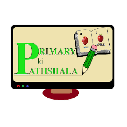 पाठशाला(pathshala) - PLAYBOARD