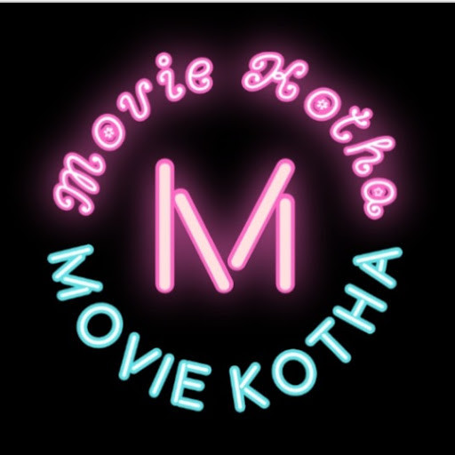 মুভিফ্রিক - PLAYBOARD