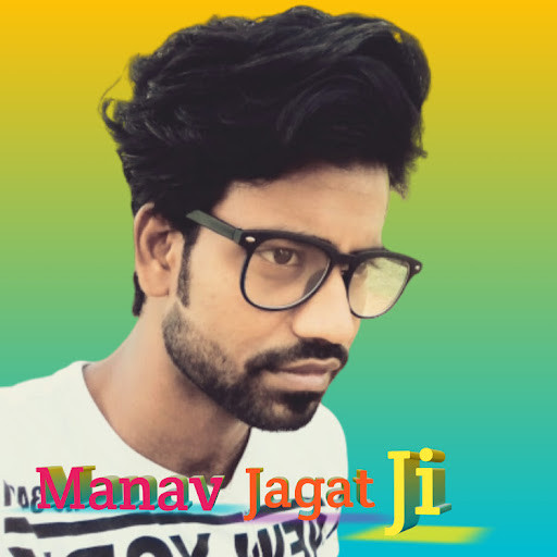 বানান - PLAYBOARD