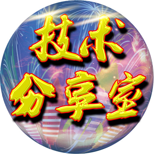 v2ray节点分享 - PLAYBOARD