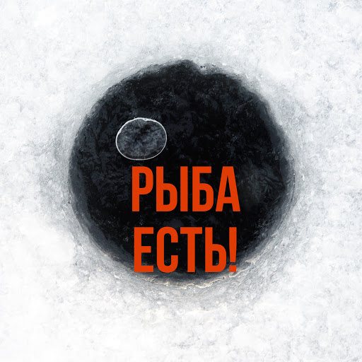 Фактория - PLAYBOARD