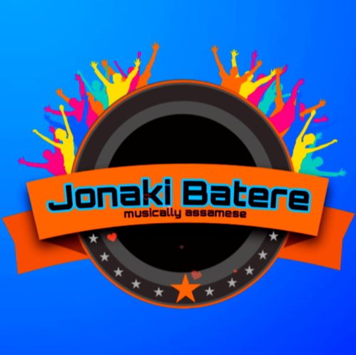 জোনাকী - PLAYBOARD
