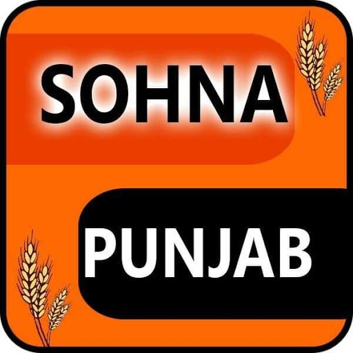 sohna - PLAYBOARD