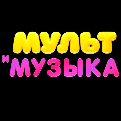 кубе - PLAYBOARD