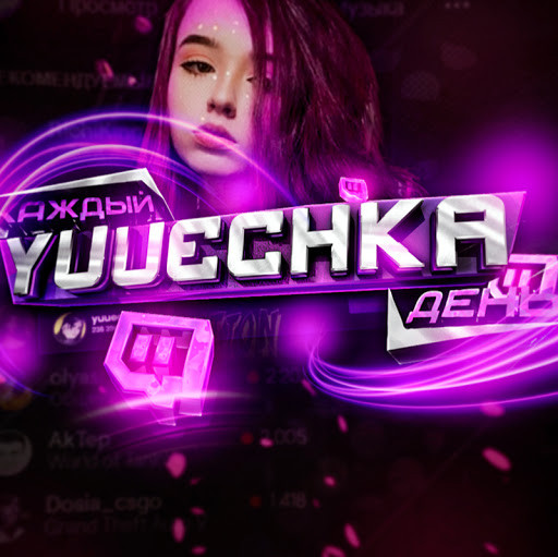 юечки - PLAYBOARD