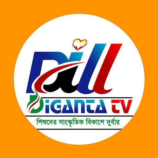 দীল - PLAYBOARD