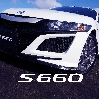 S660納車 - PLAYBOARD