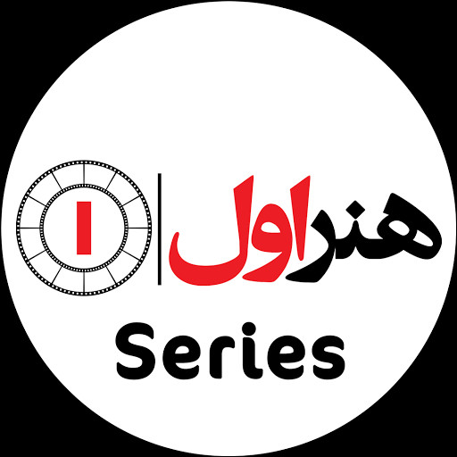 serial irani jadid - PLAYBOARD