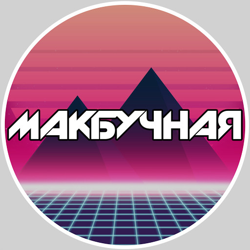 аймак - PLAYBOARD