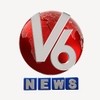 V6 News LIVE |Telugu Live TV Channel | V6 News - Video analysis report