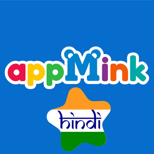 เพลงภาษาอังกฤษสำหรับเด็ก - PLAYBOARD