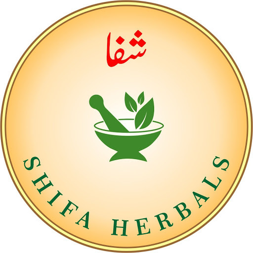 शिफा - PLAYBOARD