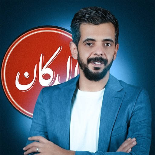 #الرياض - PLAYBOARD