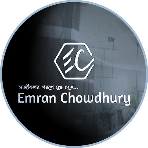 মুগ্ধ - PLAYBOARD