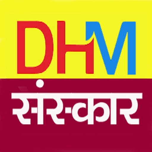 dhm - PLAYBOARD