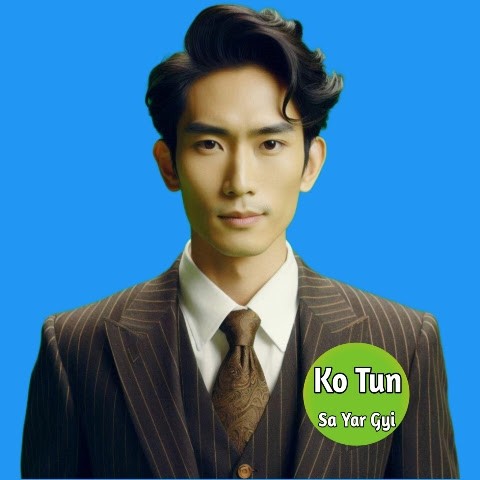 2d အတိတ်စာရွက်များ - PLAYBOARD