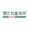 環安兒童傢俱 HA Kids Furniture 유튜브 채널 분석 리포트 - 플레이보드